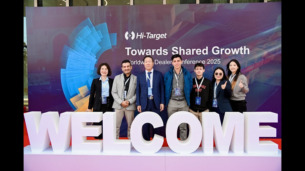 Hi-Target Worldwide Distributor Conference | WDC2025