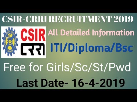 CRRI Recruitment 2019 Full Details