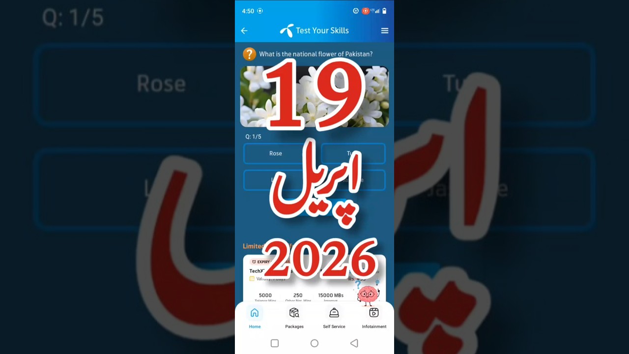 19 April 2026 My Telenor app answers | today my telenor answers | all answers