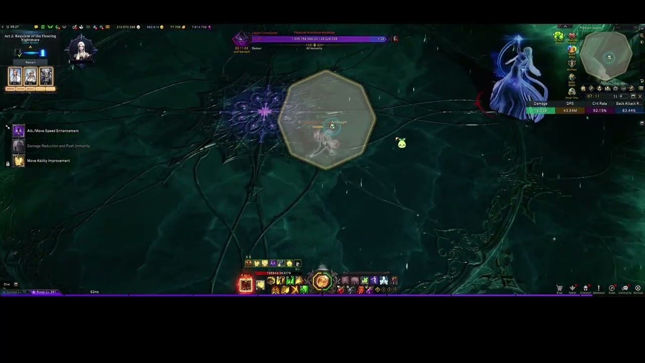 Kazeros Raid Brelshaza Gate 2 Guide - Lost Ark Maxroll.gg