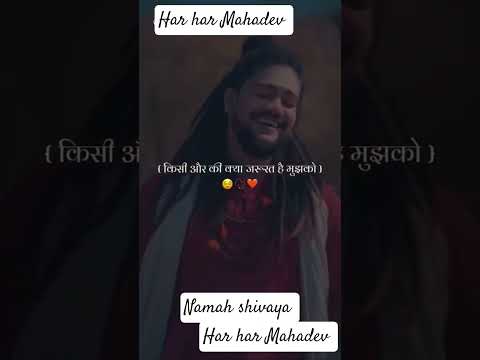 🌹Hansraj Raghuwanshi New Song |#new #shorts #hansrajraghuwanshi #hansraj#short #shortvideo #status