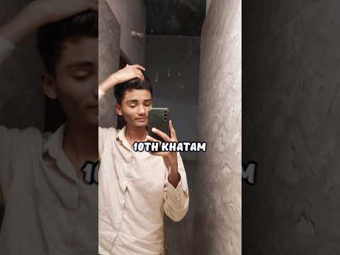 Class 11th PCM Syllabus Shocked me 💀 after 10th #minivlog #shorts #ytshorts #trendingshorts #short