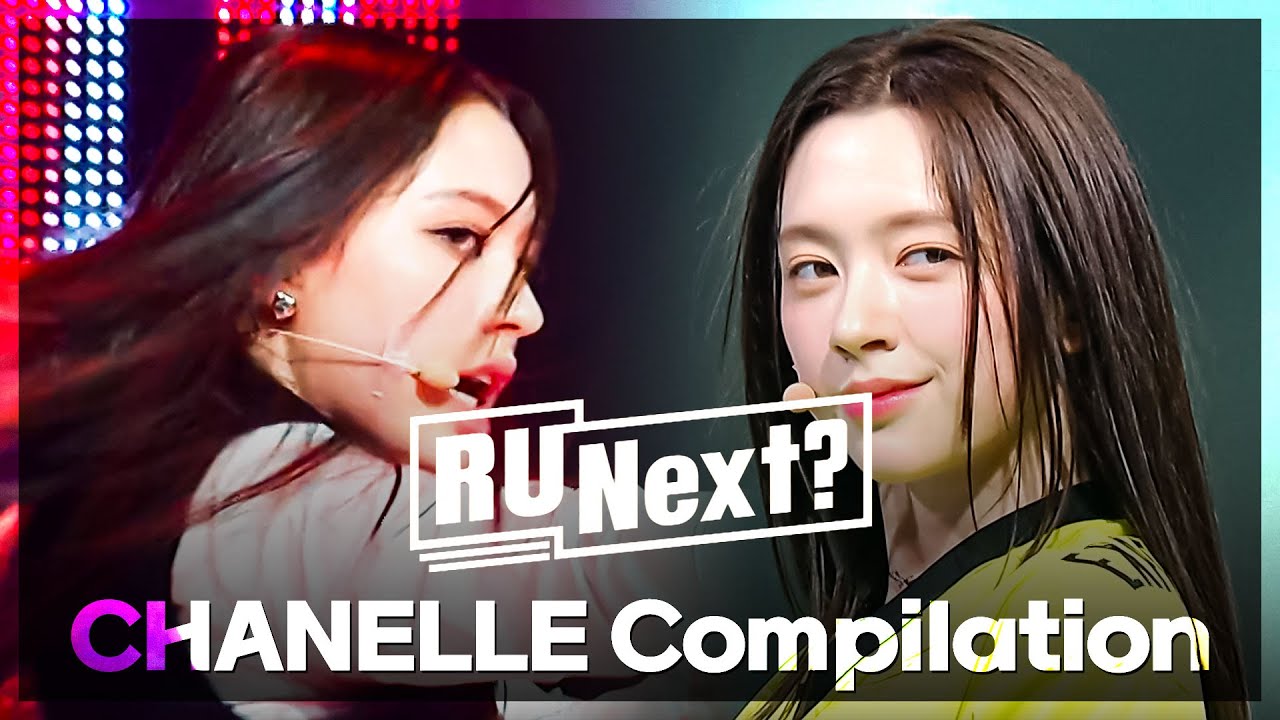 FIFTY FIFTY CHANELLE MOON's 𝐑 𝐔 𝐍𝐞𝐱𝐭? Stage Compilation🌐 l R U Next?