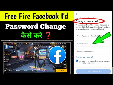 How To Change Free Fire Facebook ID Password | Free Fire Facebook I'd Ka Password Change Kaise Kare