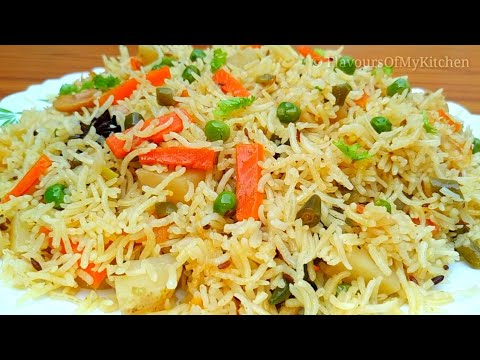 Vegetable Pulao Recipe | Veg Pulao