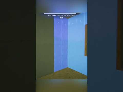 Steam Community :: Video :: Дом в Канаде #housebuilder #shorts