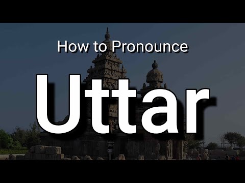 Uttar - Pronunciation and Meaning