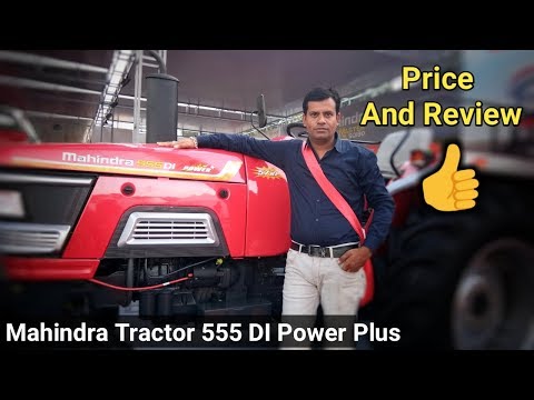 Mahindra 555 DI Power Plus, 57 hp Tractor, 1650 kg, Price from Rs ...
