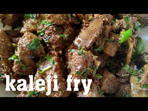 Kaleji fry/ instant kaleji fry recipe/ motton liver masala/ how to make goat liver// #kalejifry