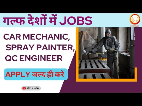 High Demand Steel Jobs in Saudi Arabia| Best Technician job in KSA |Facility Management Jobs in UAE