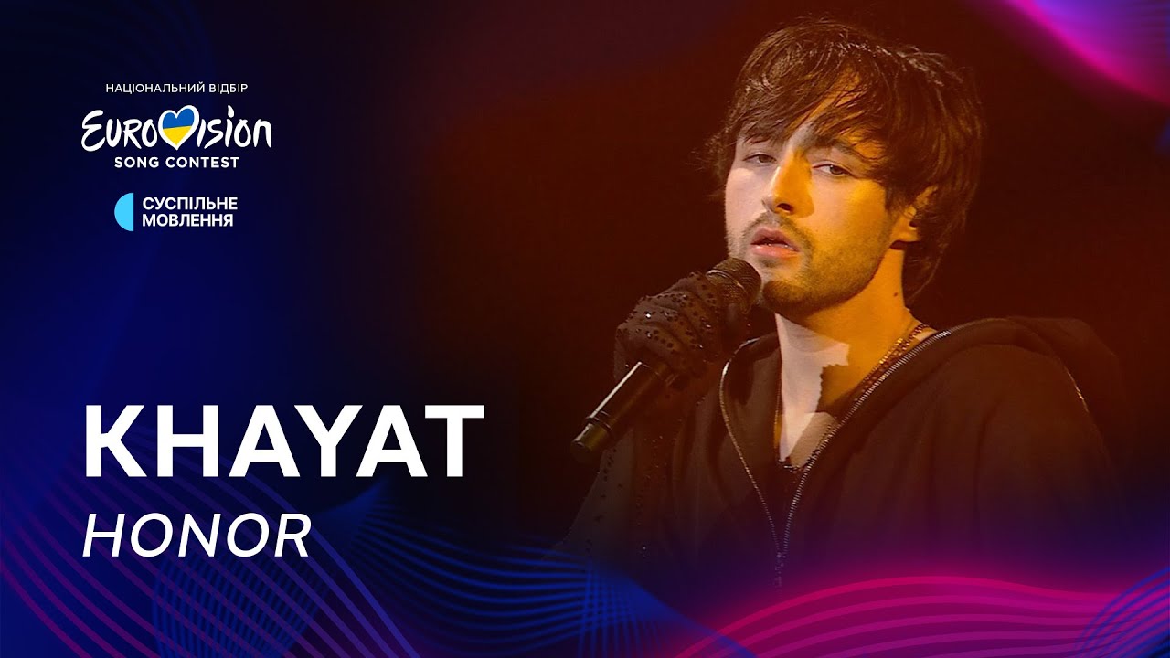 Vidbir 2025: Khayat - "Honor"