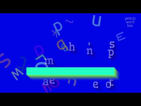 How to say "amenhotep's"! (High Quality Voices)