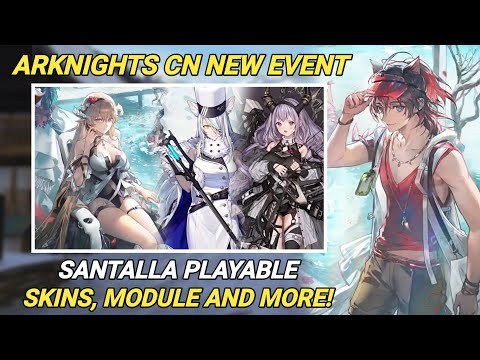 New Event Featuring Santalla and Summer Carnival Preparation [Arknights CN]