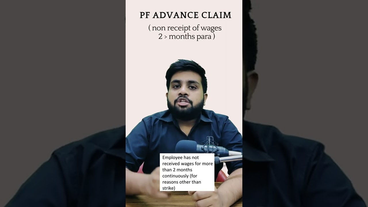 non receipt of wages more than 2 months para in PF advance claim form 31 #pf #epf #epfo #pfclaim