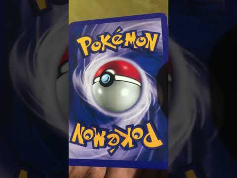 Solgaleo & Lunala GX (TAG TEAM) - Pokémon Card