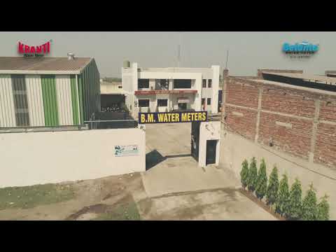 Kranti Water Meter
