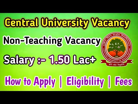 Central University Non Teaching Vacancy | Level 14 Non-Teaching Vacancy | Central University | CUSB