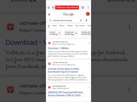 original vidmate download kaise kare|| vidmate kaise download kare | how to download vidmate 2025