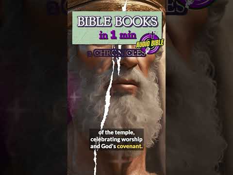 𝟮 𝗖𝗛𝗥𝗢𝗡𝗜𝗖𝗟𝗘𝗦 ⏰ 𝟭 𝗠𝗶𝗻𝘂𝘁𝗲 𝗕𝗶𝗯𝗹𝗲