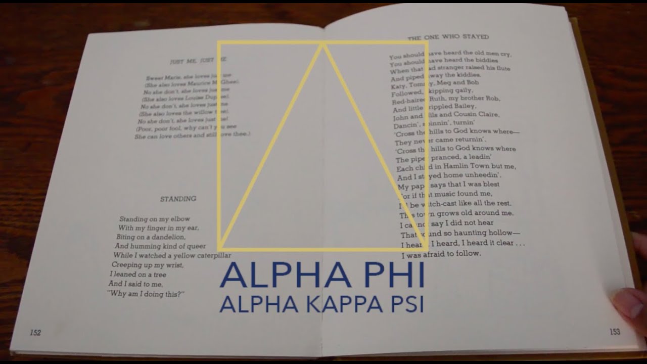 Fall 2016 Rush || UF Alpha Kappa Psi