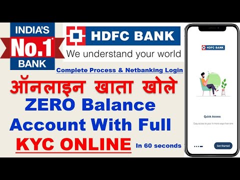 HDFC Bank Account Opening Online - hdfc account kaise khole online | hdfc netbanking password create