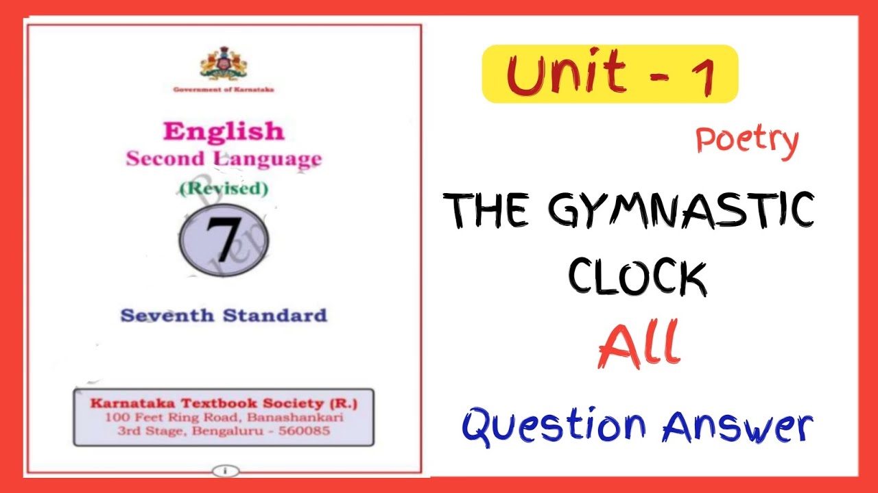 7th Standard English ‘ THE GYMNASTICS CLOCK  ' All questions and answers | 7th part 1  English 