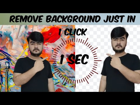 How to Remove Photo Background in One Click - HD Quality | Photo ka Background Kaise Hataye