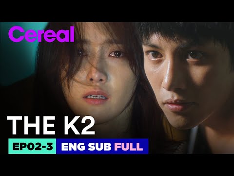 [ENG SUB|FULL] THE K2 | EP.02-3 | #Jichangwook #Limyoona #THEK2