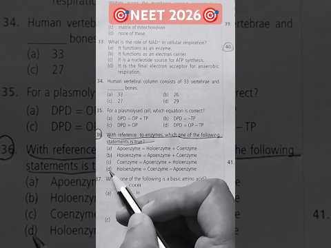 ||NEET|| DAILY BIOLOGY 🧫 QUESTION PRACTICE 🥳 FOR NEET EXAM 🎯 #neet #aiims #short #mbbs