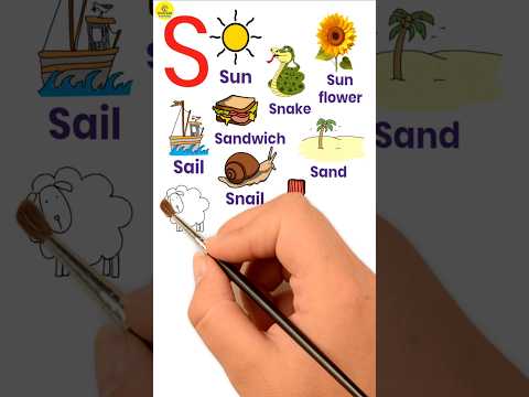 S alphabet words with pictures | alphabet words | Words start with S #alphabet #shorts #english