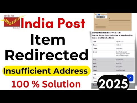 India speed post item redirected insufficient address Mean Full explain in Hindi | 2025 | solution