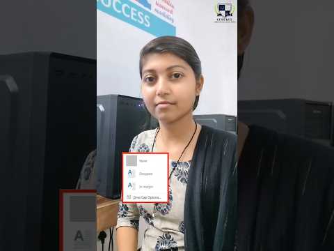 Use Drop Cap Like a Pro #codewithgurukul