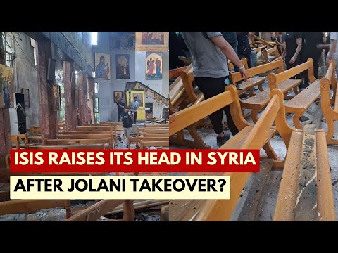 Syria Church Blast | 'Islamic State Suicide Bomber Detonates In Damascus Church: Syrian Media