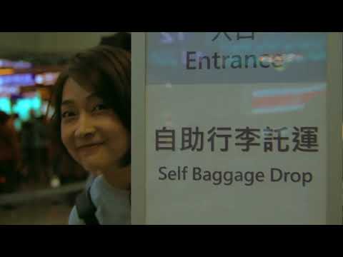 C's English Corner 英文角落示範自助行李託運