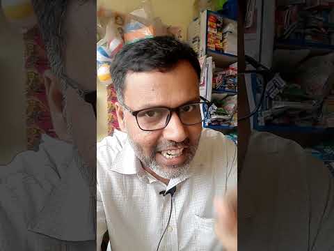 Phone ஐ கையில எடுத்தாலே இந்த மாதிரி அதிருது⁉️????#samsung #vibration #tamiltechginger #youtube #shorts