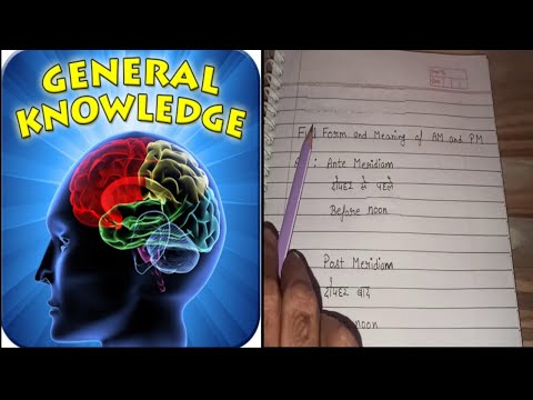 AM and PM Full Form and Meaning in English and Hindi / AM aur PM ka kya matlab hota hai