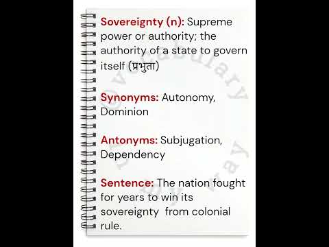 Vocabulary in Short (Sovereignty)