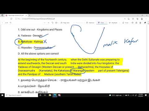 Vijayanagara And Bahmini Kingdoms – Group 2 Question Series – 5 – Rishi ...