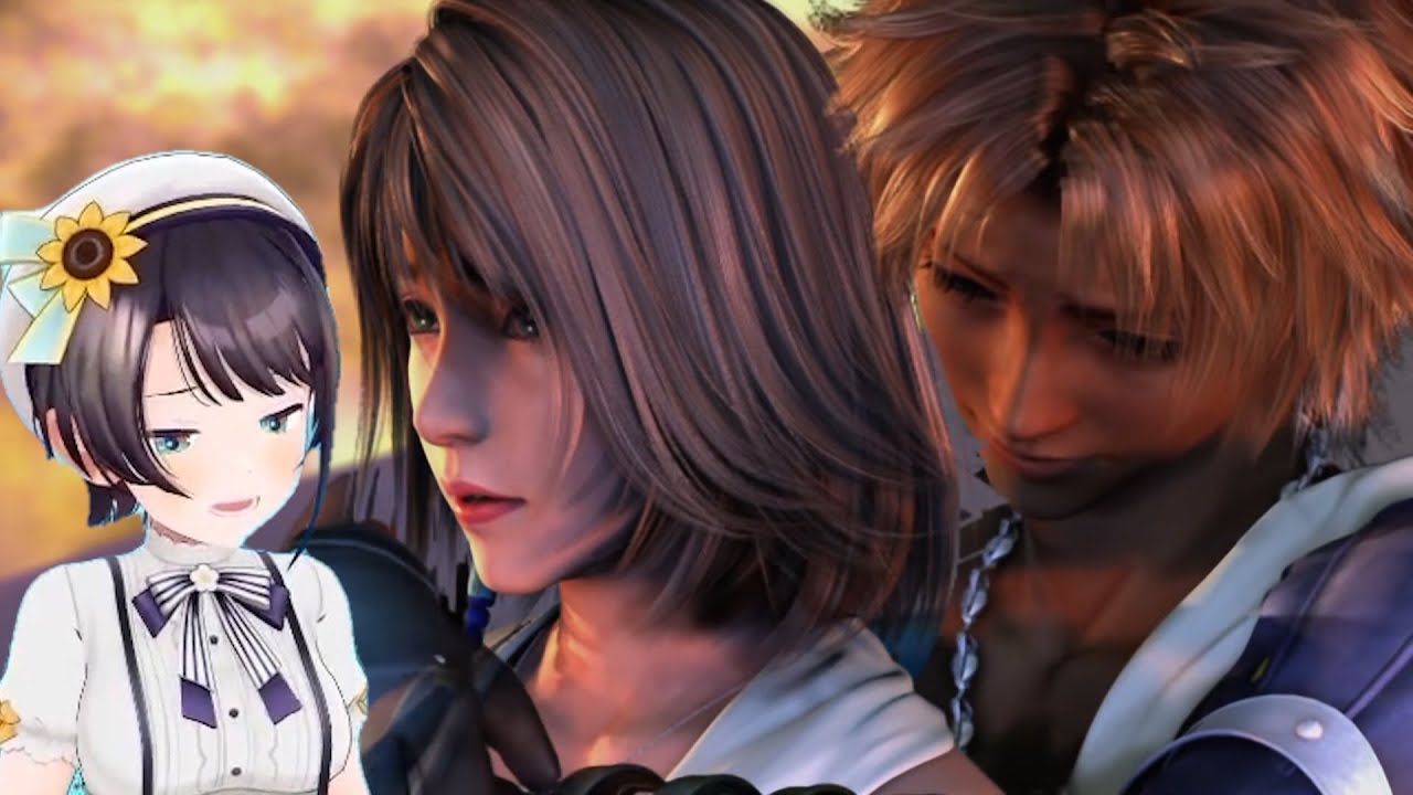 [Vtub] 大空昴的FF10結局反應(有畫面版) - 看板C_Chat - PTT網頁版