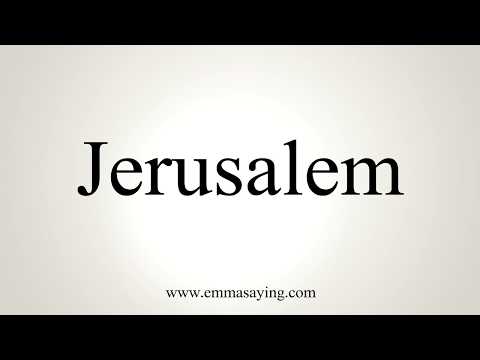 How To Pronounce Jerusalem