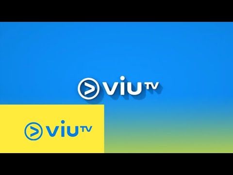 Channel ID (2016): Viu TV (Hong Kong)
