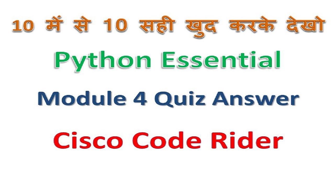 #python || Module 4 Quiz Answer || Cisco || Code Rider || #programming