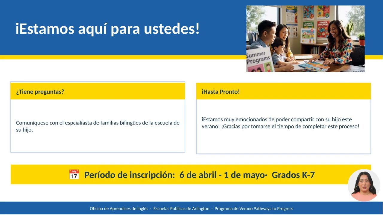 2026 Inscripción al Programa de Verano Pathways to Progress