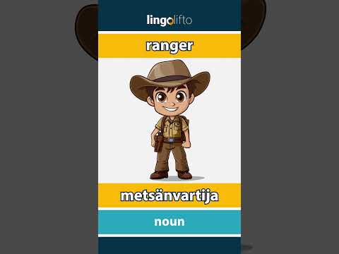 🇬🇧🇫🇮 ranger - metsänvartija : vocabulary builder : learn English : opetellaan englantia