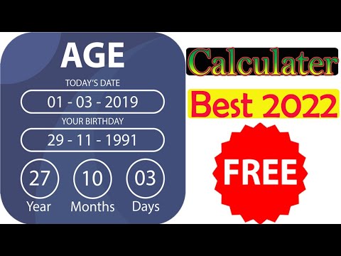 Best Age Calculator For Mobile Free | Age Calculator Kase Download Kare Mobile Free Me