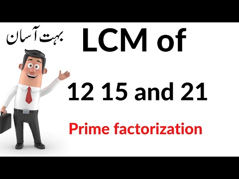 lcm of 12 15 and 21 by prime factorization method