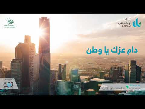 وكل عام ونحن #نحلم_ونحقق