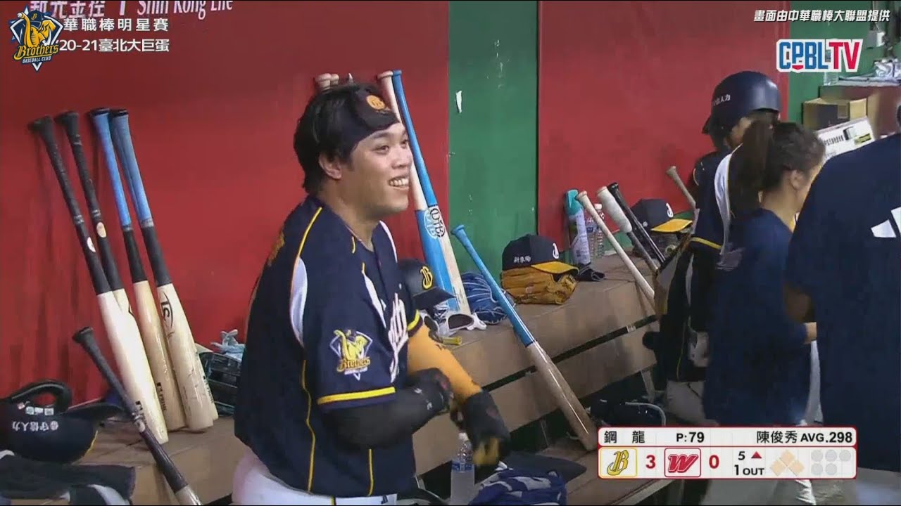[分享] 今日陳子豪 第十一轟 OPS 1.024 - 看板Baseball - PTT網頁版