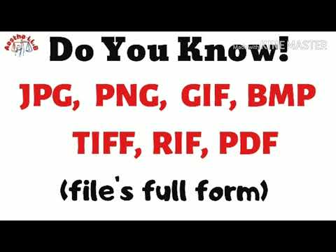 ▶Know the full names of BMP, PNG, GIF, PDF files || JPG, PDF, GIF, PNG, TIFF || ✔