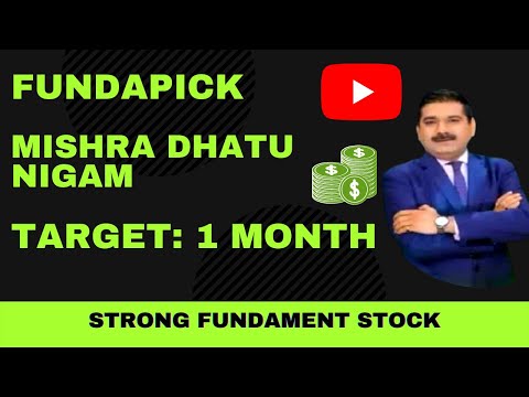 Mishra Dhatu Nigam Share News💥 Mishra Dhatu Nigam Share💥 Mishra Dhatu Nigam Share Latest News💥